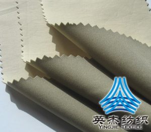 2-LAYER BOND Fabric_Composite Fabric_Lamination Fabric_Soft Shell ...